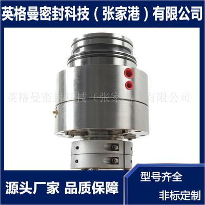 AEB-60WS机械密封SHARPE搅拌器机械密封AEB搅拌器机械密封