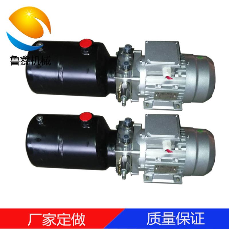 油浸式液压泵站别墅家用电梯无噪音压力机械成套液压站系统
