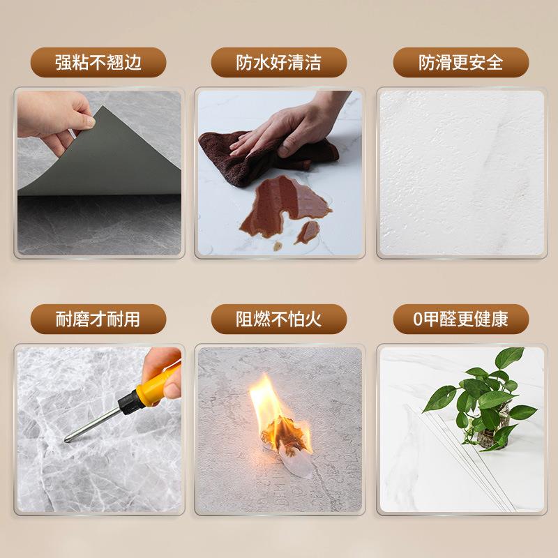 vcRSB塑胶加厚用地板贴纸自地板革防p水防潮家客厅地板粘胶地板地