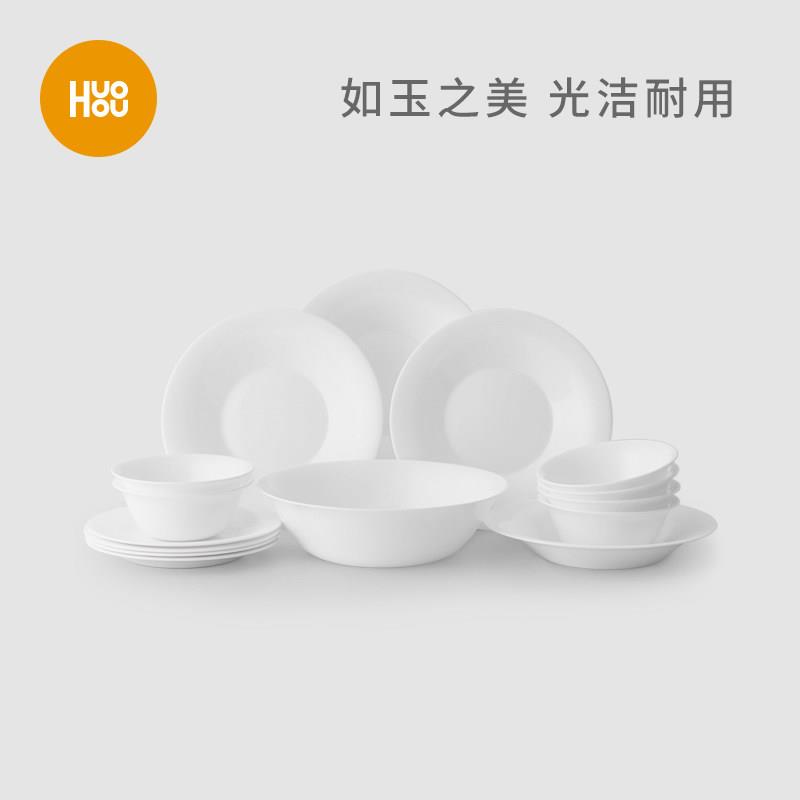 火候玉白餐具套组钢化玻璃餐具纯白碗碟套装15件套