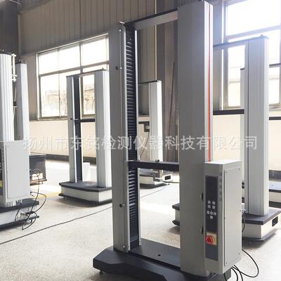 厂商供应DM8000-B电子式试验机50N~10KN