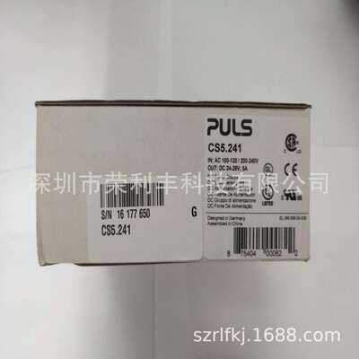 德国普尔世PULS直流电源CT10.241