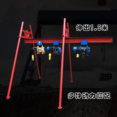 直滑式室外吊机220V80V四立柱室内装修全自动无线遥控吊机支架