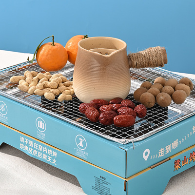 烧烤炉家庭露营木炭驴友烤肉烤架