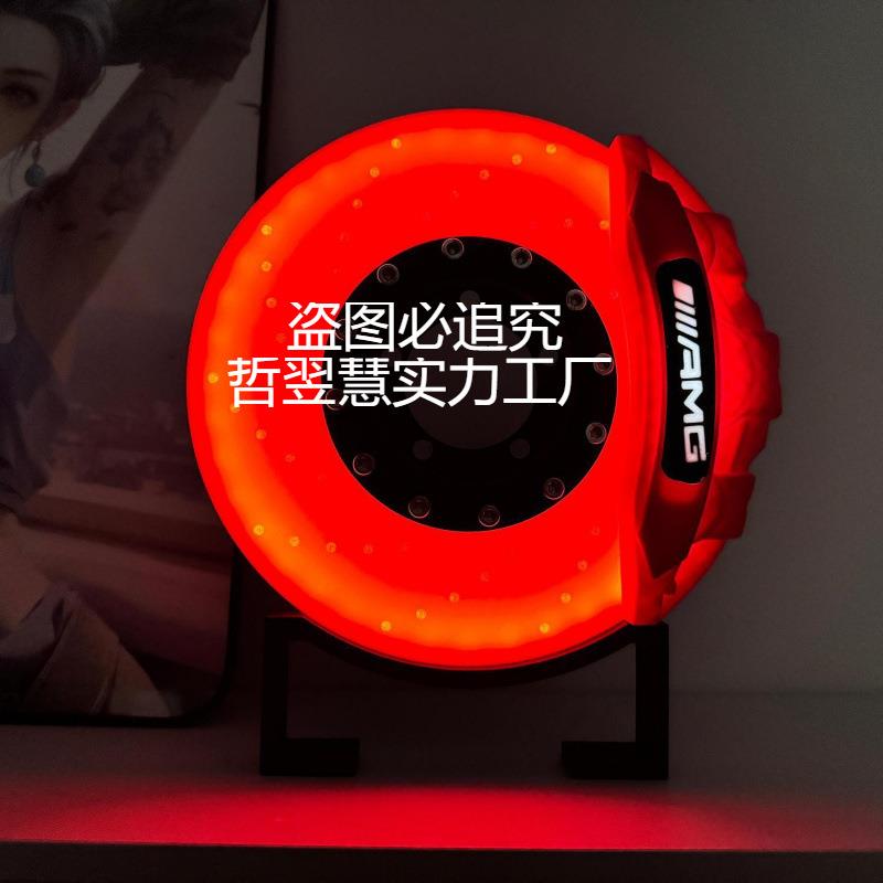 卡钳刹车盘模型创意桌面氛围气氛充电充电式发完其他