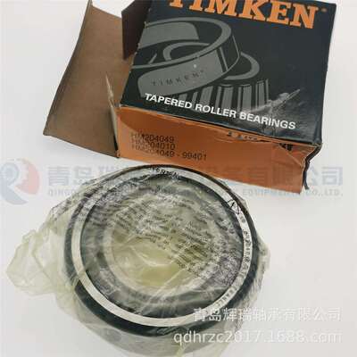 T-I-M-K-E-N 轴承 HM204049/HM204010 99401 46mm X 91mm X 32mm