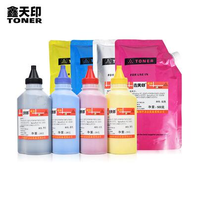 适用用施VIC2271C3370C3371C4471C5571C6671C7771六代碳粉