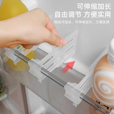 Interior Door Shelf Dividers for Home Kitchen Refrigerator -