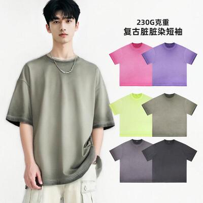 Yito Unisex Heavyweight Washed Tee Oversized Sleeve Everyday