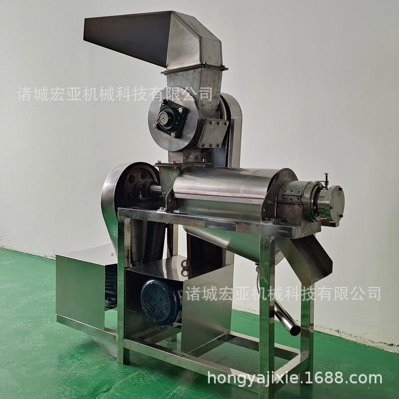 工业菠破螺碎旋汁机生姜萝胡萝卜压榨机螺934旋式果蔬榨榨汁设备