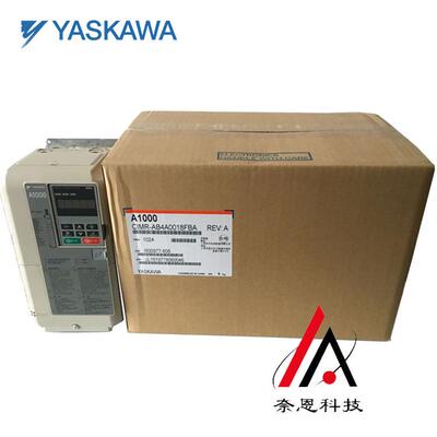 EB4A0004FAA现货供应安川风机水泵系列变频器