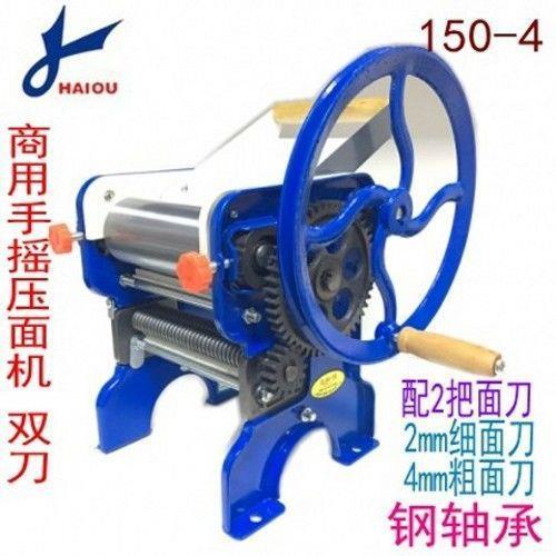 海鸥150-4商用手摇面条机制面机家用轧面机面条机饺子皮擀面机无