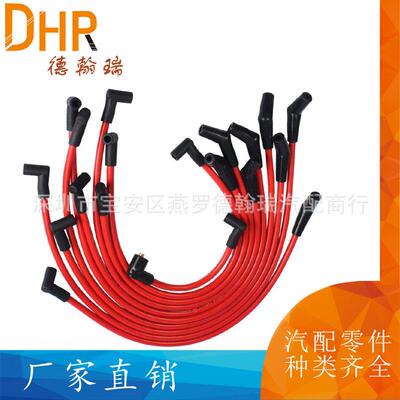 M12259C301适用福特F-1505.0L5.8L赛车火花线束高压线点火线