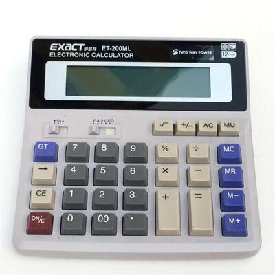 伊若特ET-200ML电脑按键计算器 财务金融银行专用键盘电子计算机