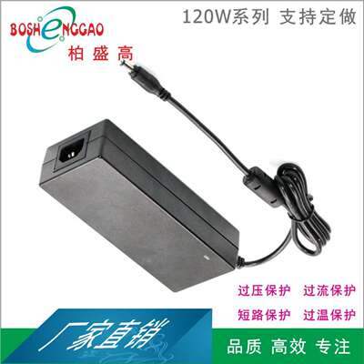 研发12V10A适配器ULCE足安12V9ACQC认证RCM加拿大CUL新加坡
