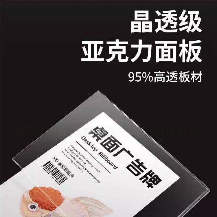 环保亚克力板透明有机玻璃加工手工材料可裁剪打孔塑料板