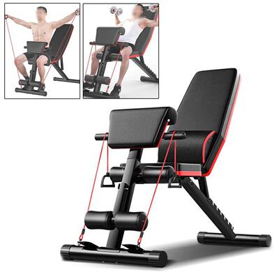 Adjustable Weight Bench Foldable Full Body Workout Fitness C