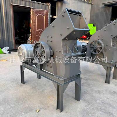 式石子碎石打惠砂机锤EJK石头破碎机混凝土块矿石青石制砂机优价