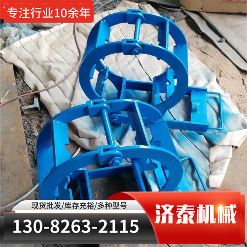 大量管道外对口器液压对双边顶丝对其他矿山施工设备及配件