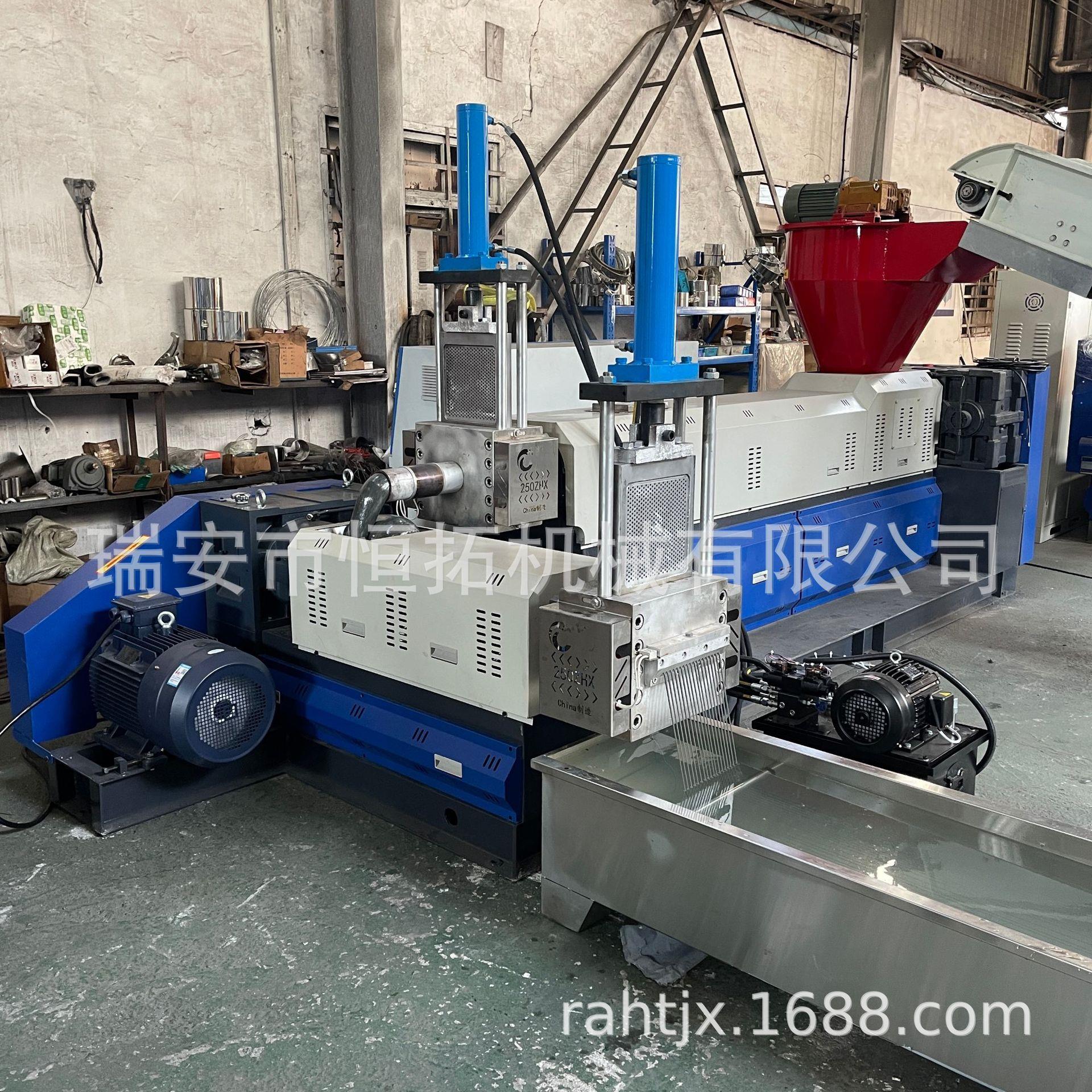 PP织编袋回收废造粒机旧薄塑料膜破碎双螺杆挤213出PE水拉条造粒