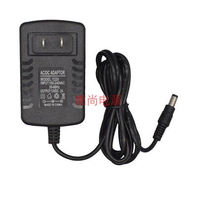 福佳12V2000mA电源适配器线FJ-SW1202000C充电线DC12V2A变压器24W