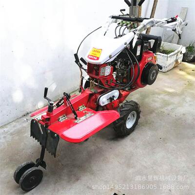 自走式农田园管机果园棚大TYE小型微耕犁用地机起垄培土开沟理机