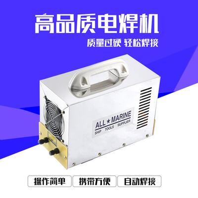 焊BX6-300B440V0 30交A 手提式流电机