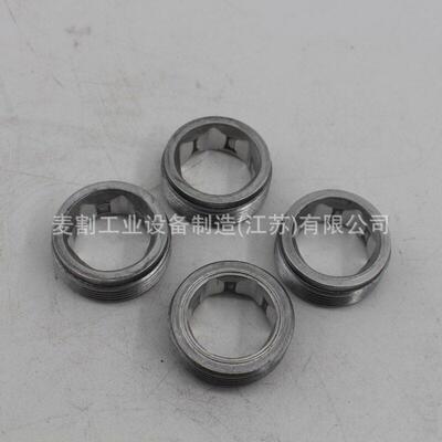 A11852674登福GardnerDenver压力维持阀阀座空压机阀件配件