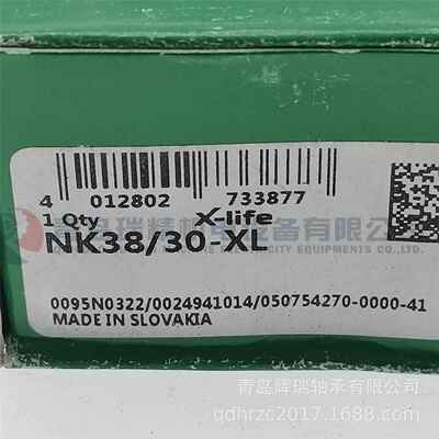 I-N-A 滚针轴承 NK38/30-XL = TAF384830OG 38X48X30 mm