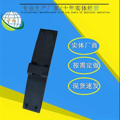 合成闸瓦DF7C机车闸瓦440×85×50mm铁路火车高耐磨铸铁刹车片