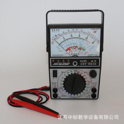 现货供应科华MF47型指针式多用电表教学仪器