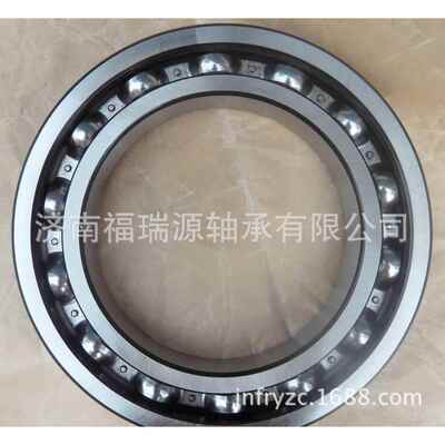 现货供应30305X2B 30306X2B 32008X1WC差速器轴承