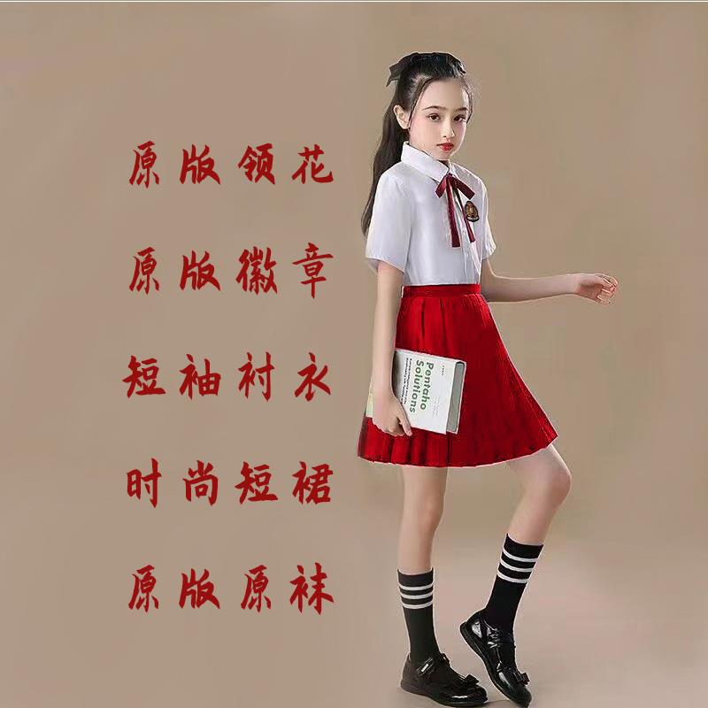 正品六一儿童唱演出服装诗歌说朗诵中套小唱学生大合装中国红爱国