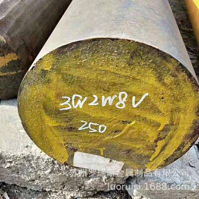 销售35CrMo7 合金工具钢 板35CrMo7 工具钢圆棒零切