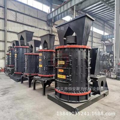 卵石高效玻复合式碎机 小破PFL-800型复合河破碎机 璃复合式破碎