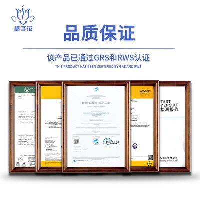 秋冬厂毛双面羊毛厚纯面料羊毛全毛呢子工澳洲羊毛服ECK装梭织布