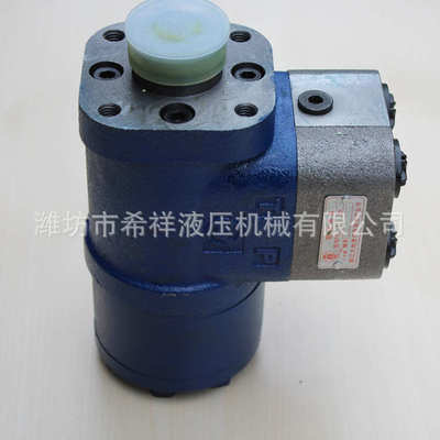 建筑机械摆动液压马达 大型钻孔机械转向器总成液压马达