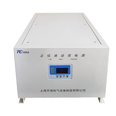 厂家直供三相船用逆变器60KW/80KW纯正弦波DC192~800V转AC380V