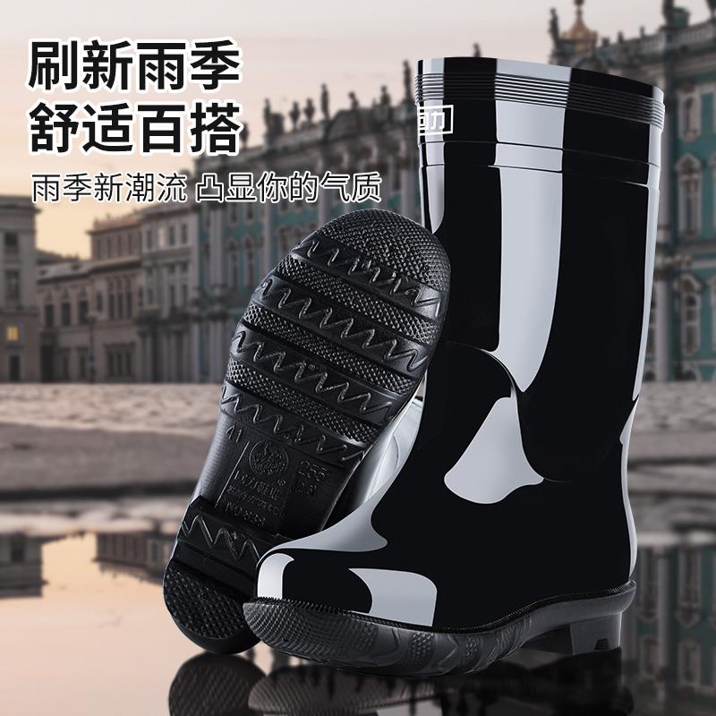 回力男款中高筒时尚雨靴户外防滑防水雨靴加绒棉雨靴抢险救灾胶鞋