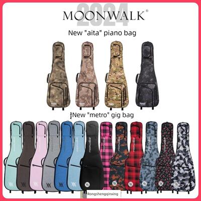 Moonwalk Metro Eb200 Eg200电吉他/电贝斯包背包加厚
