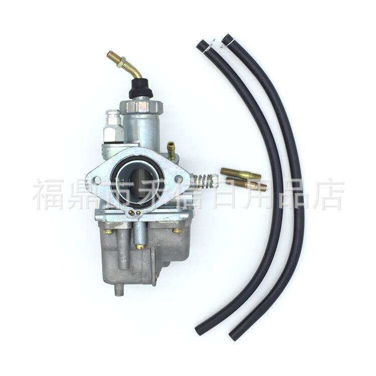 TTR125B YFB250 化油器适用Yamaha Timberwolf 250 TTR125