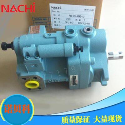 NACHI不二越柱塞泵PZ-6B-220E1A-20,PZ-6B-180E2A-20