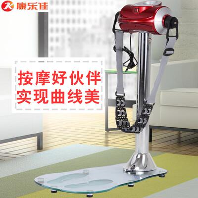 康乐佳K302C-2美腰机 美姿机按摩甩脂塑身美体家用脂肪运动机