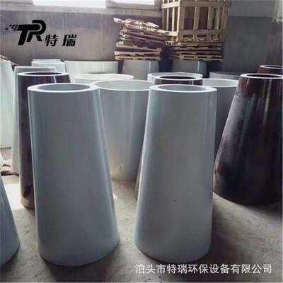 静电除尘器瓷绝缘子-50瓷7439瓷套瓷缸承压绝缘子T515-2电瓷转轴