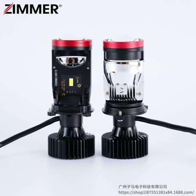 ZIMMER大功率透镜车灯Y7D-H4远近光一体高亮汽车LED前照灯