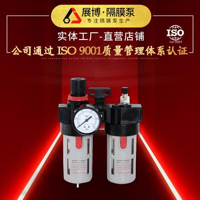BFC2000二联件油水分离器BFC3000气源处理器BFC4000 过滤器BL/BFR