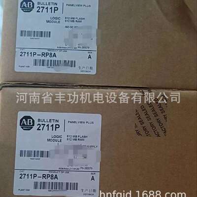Allen-Bradley 2711P-T7C22D9P 模拟电阻式触摸屏