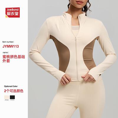 Color blocked slimming yoga jacket for women, running and