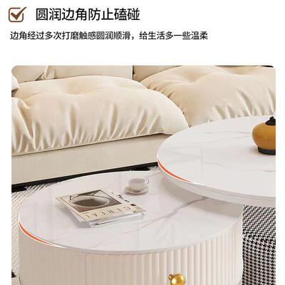现简约极代简奶油风茶几小型客家厅用轻奢现LDU代简约户岩板茶桌