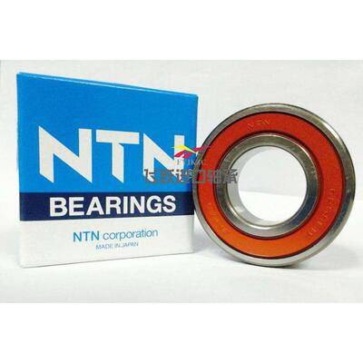 NTN进口轴承6307 6308 6309 6310 6311 6312Z LLU ZZ LLB 2Z